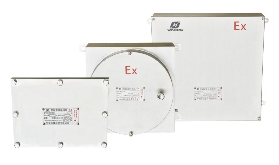 BXJ53 IP66 جعبه اتصال ضد انفجار WF2 ضد خوردگی استاندارد GB12476 CCS